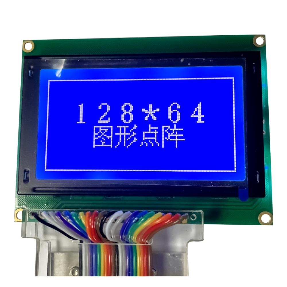 128 * 64 lcd display: Clear Graphics, Precise Visualization